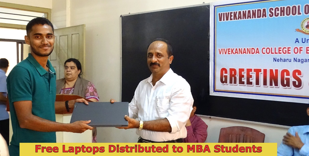 Laptop distribution to MBA students | VCET