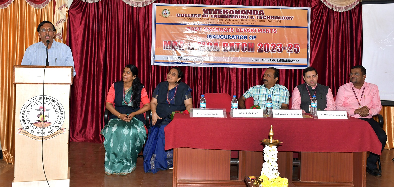 MBA and MCA 2023-25 Batch Inauguration | VCET