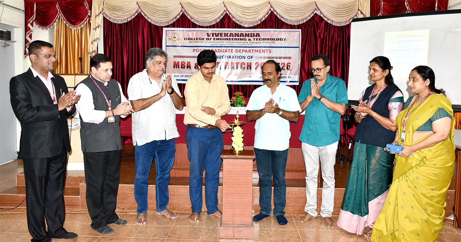 Inauguration Programme for Students of MBA & MCA Batch 2024-26 | VCET