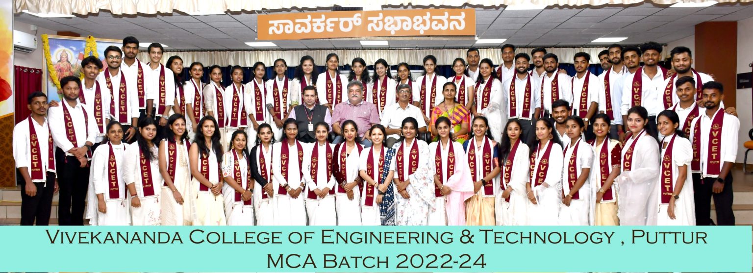 MCA 2022-24 | VCET