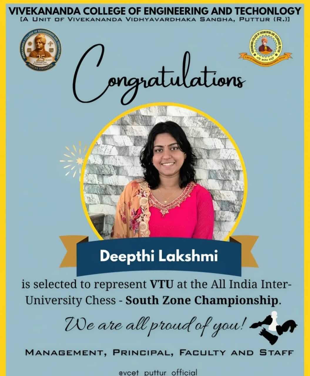 Vivekananda College of Engineering & Technology | A Place to Learn, A ...