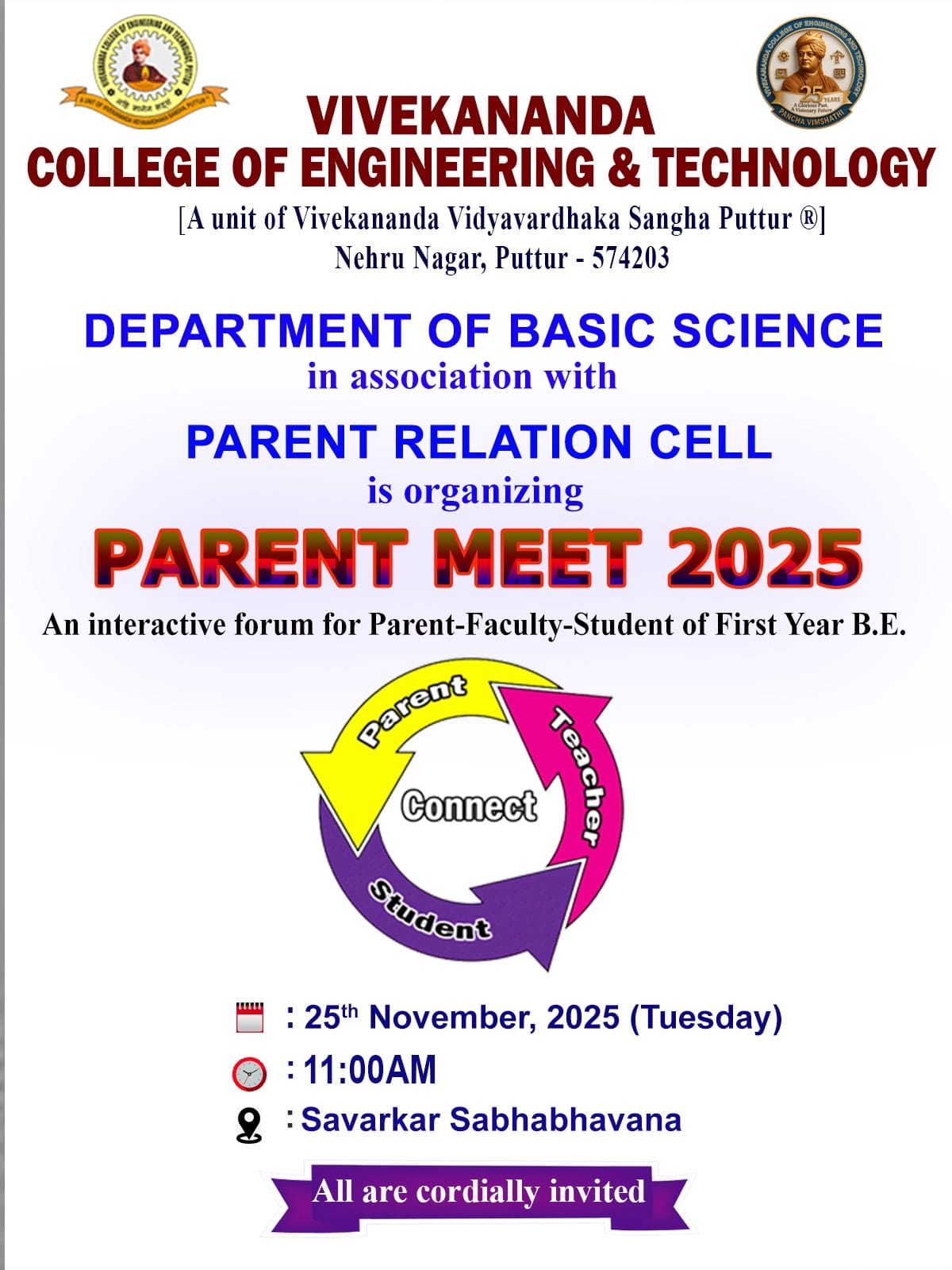 Vivekananda College of Engineering & Technology | A Place to Learn, A ...